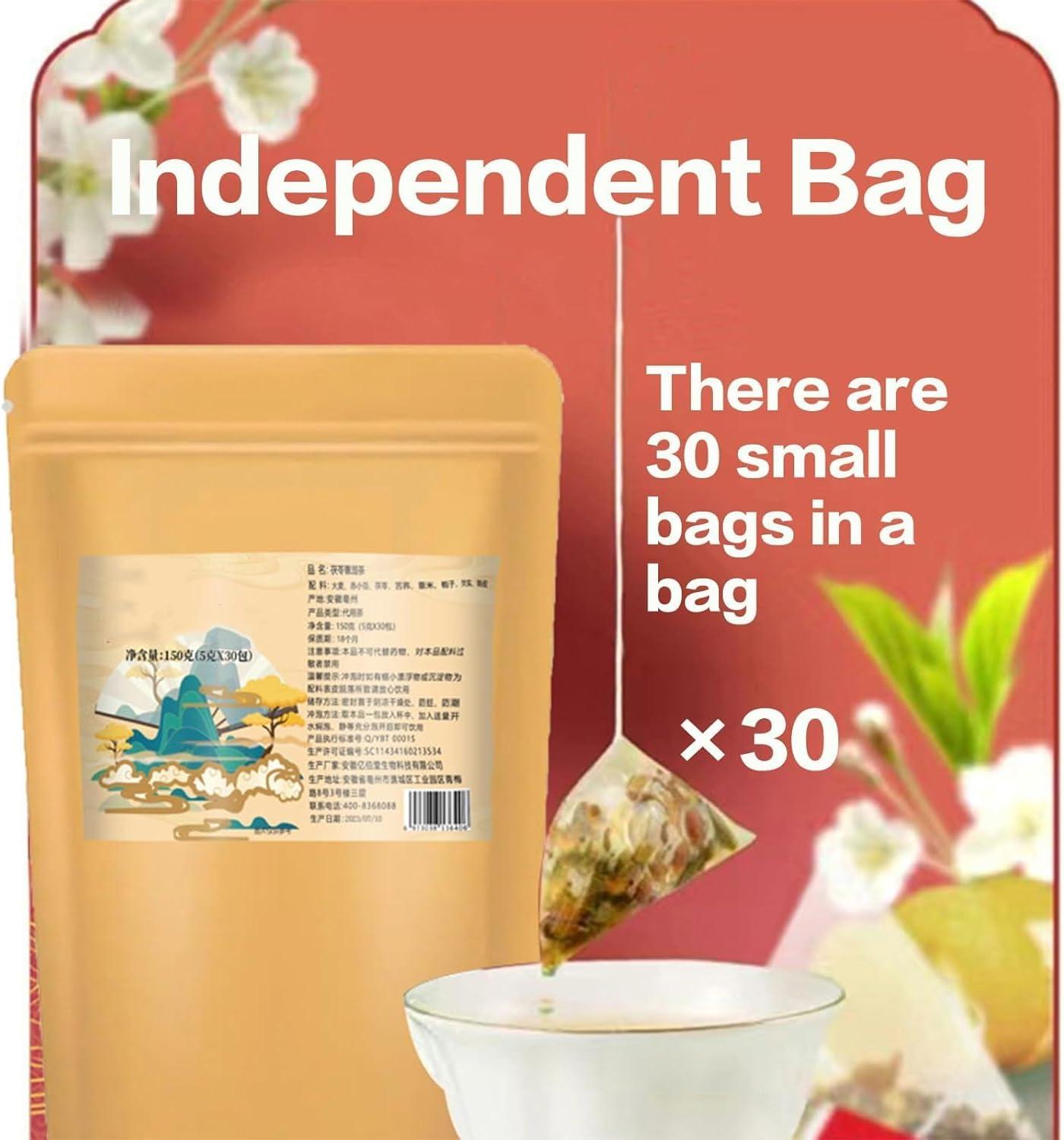 Poria and Coix Seed Tea for Dampness Elimination Poria and Coix Seed ...