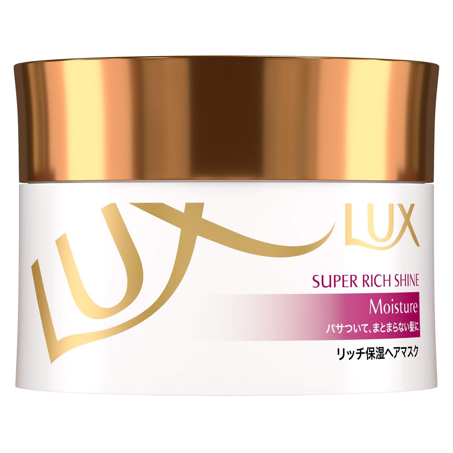 LUX Super Rich Shine Essence Hair Pack - Revitalize and Illuminate Your Hair | Buy Now with ...