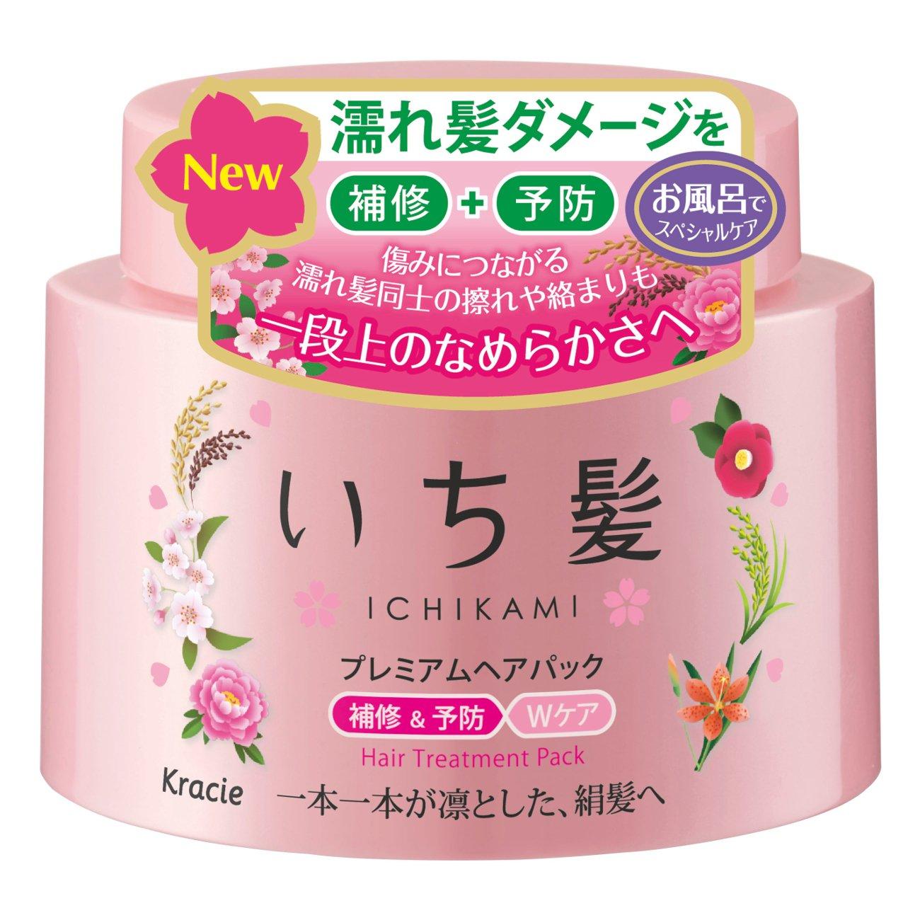 Ichi Hair Premium Hair Pack - Repair & Prevention Treatment 180g | Buy Now with Express ...