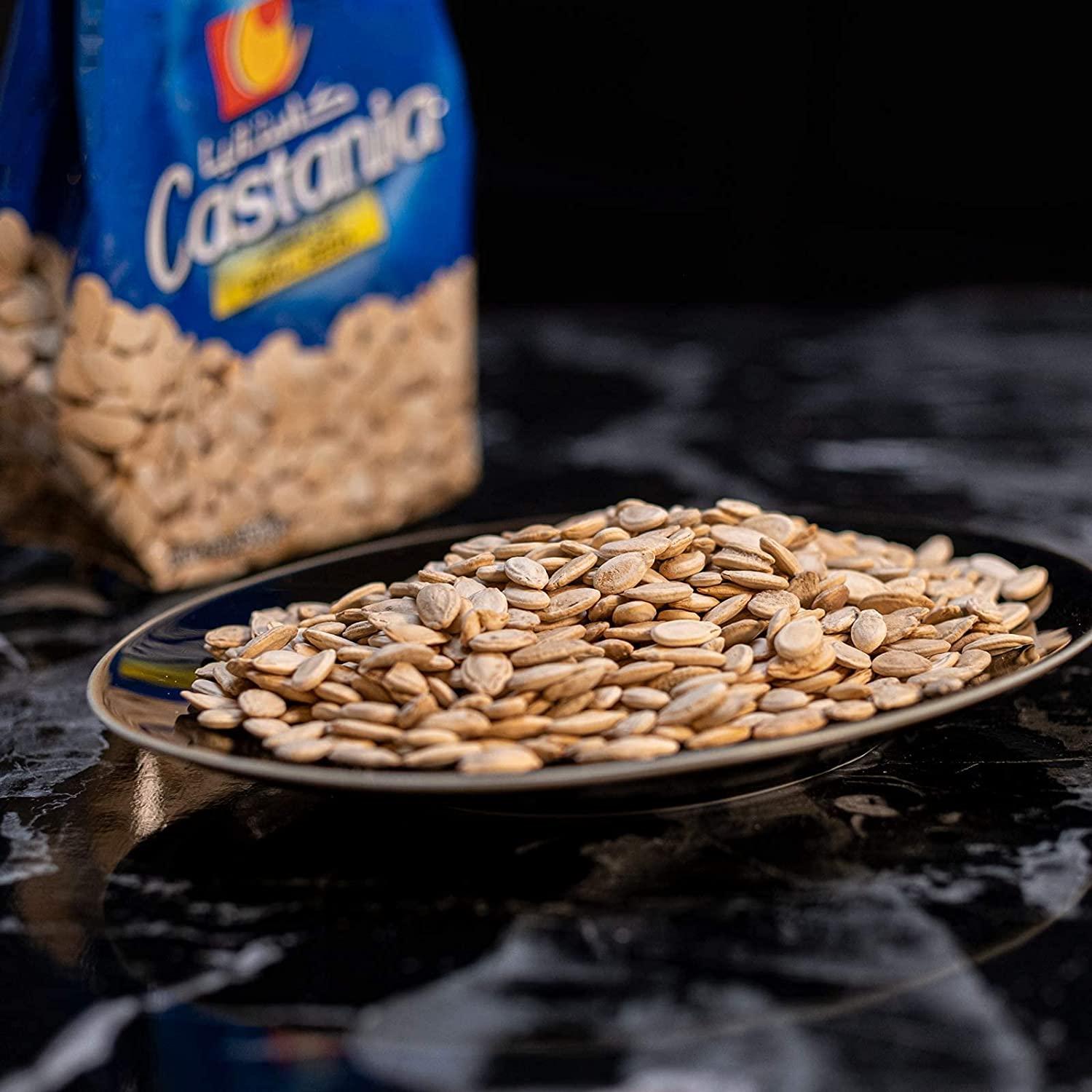 Castania Lebanese & Egyptian Mini Melon Seeds Snack Mix - Salted, No ...