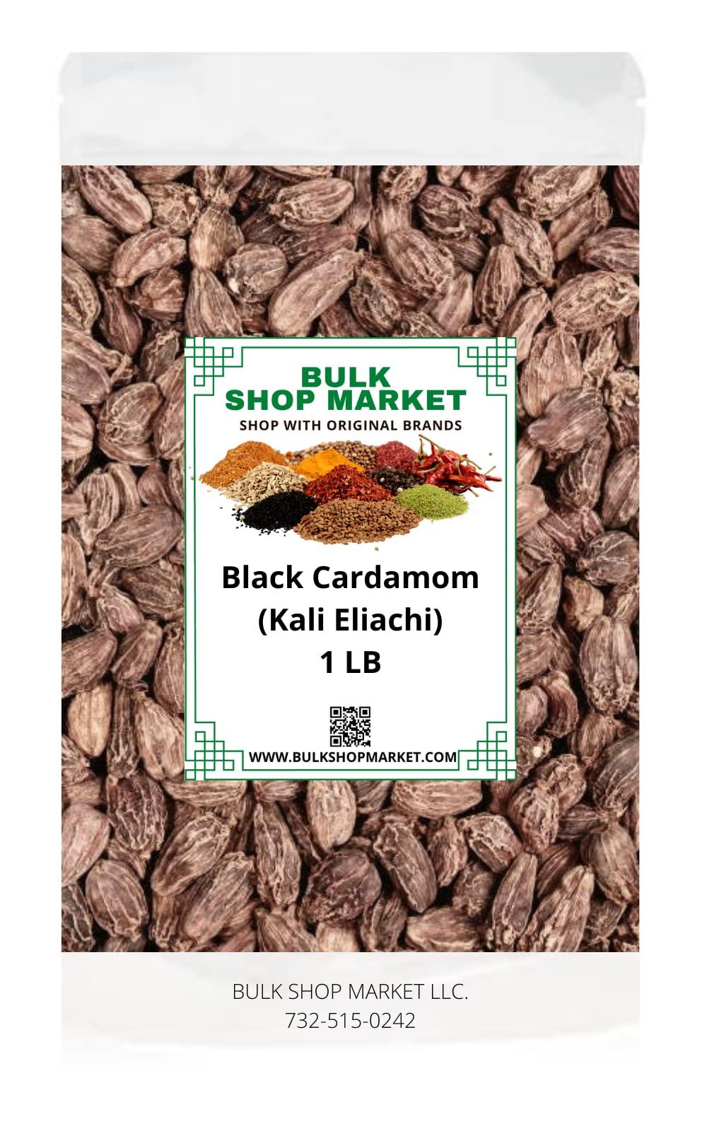 Black Cardamom Whole Spice - 1 LB | BulkShopMarket | Buy Now with ...