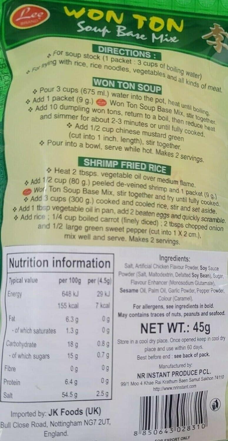 LEE Won Ton Soup Base Mix Chinese Noodle Soup Broth 45g (5 Packs 25 ...