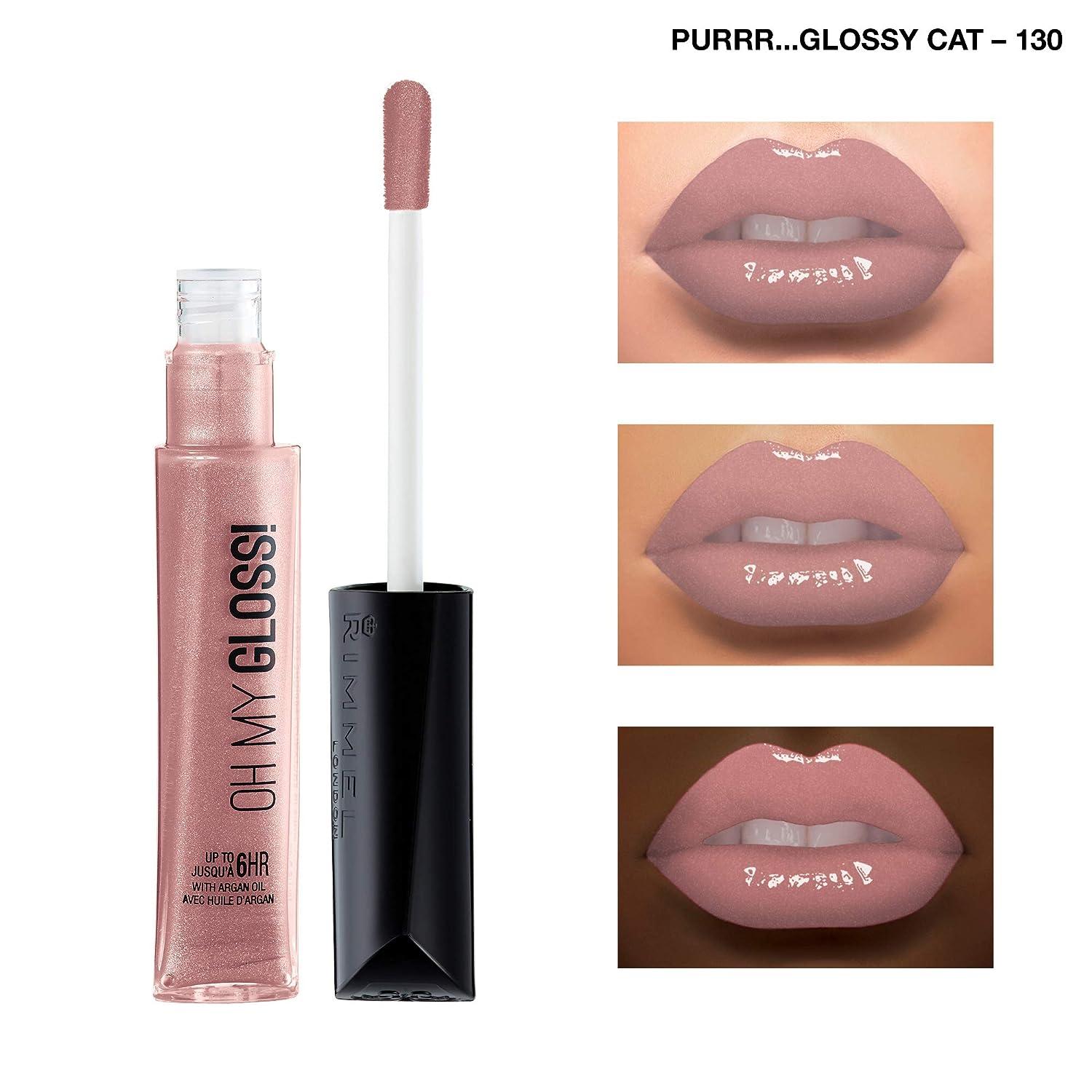 Rimmel London Oh My Gloss! Lip Gloss - 130 Purrr... Glossy Cat 6.5ml ...
