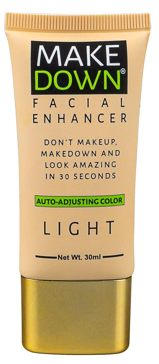 Makedown Facial Enhancer (Light) - Brighten and rejuvenate your skin ...