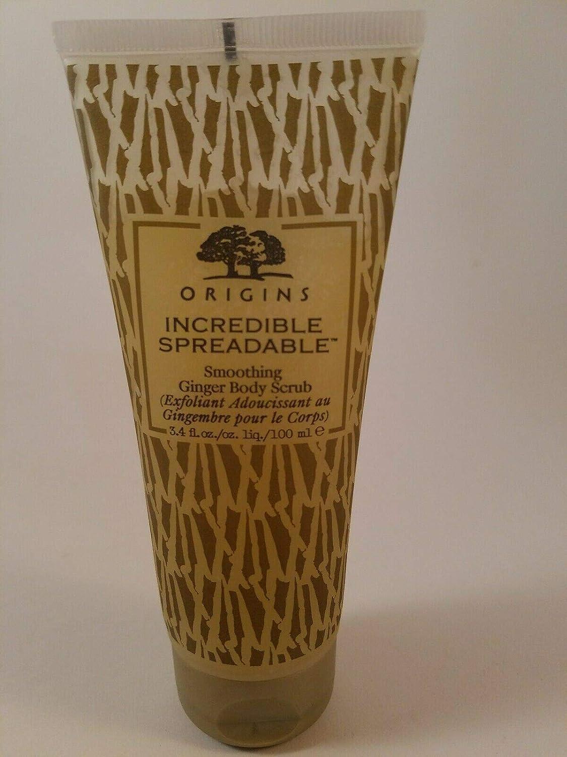 Origins Incredible Spreadable Smoothing Ginger Body Scrub 3.4 fl. oz ...