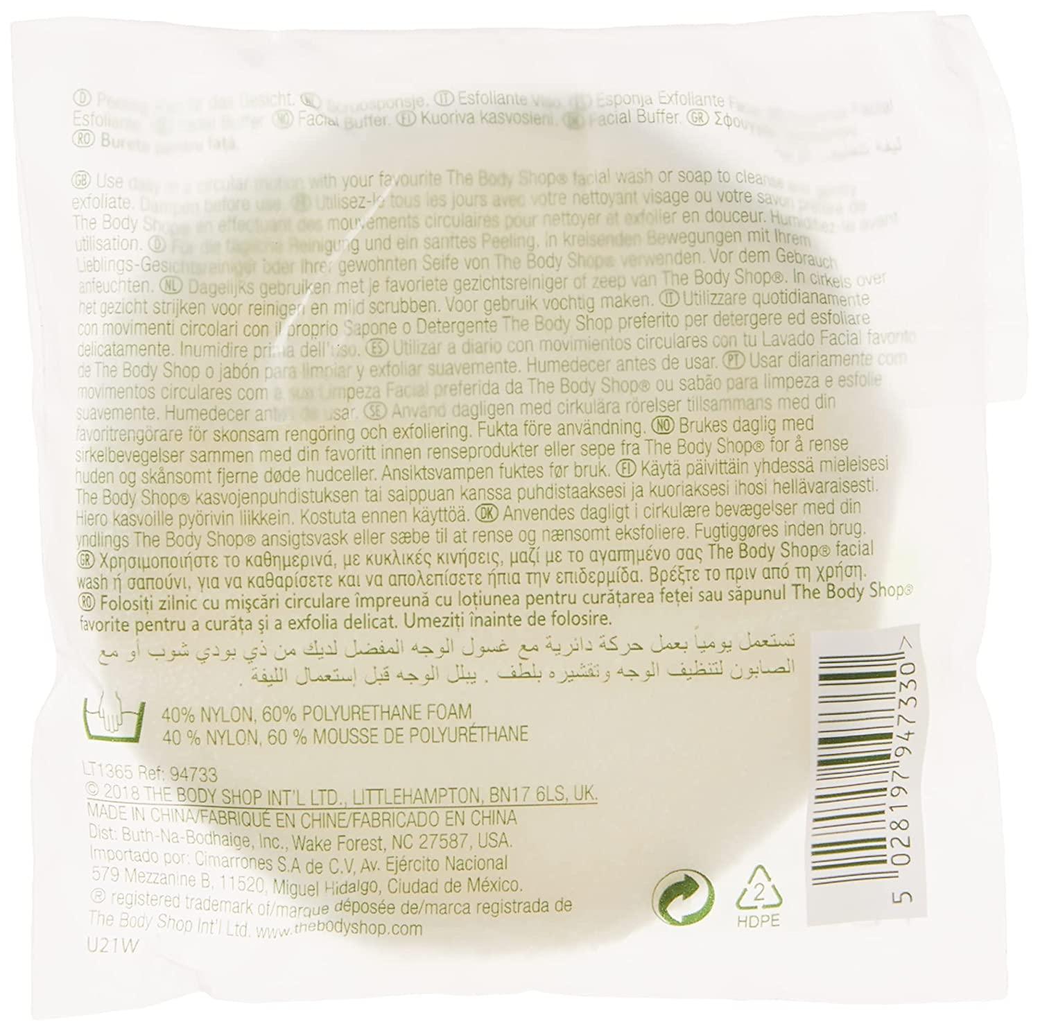 The Body Shop Facial Buffer - Exfoliating Pad for Smooth and Radiant Skin