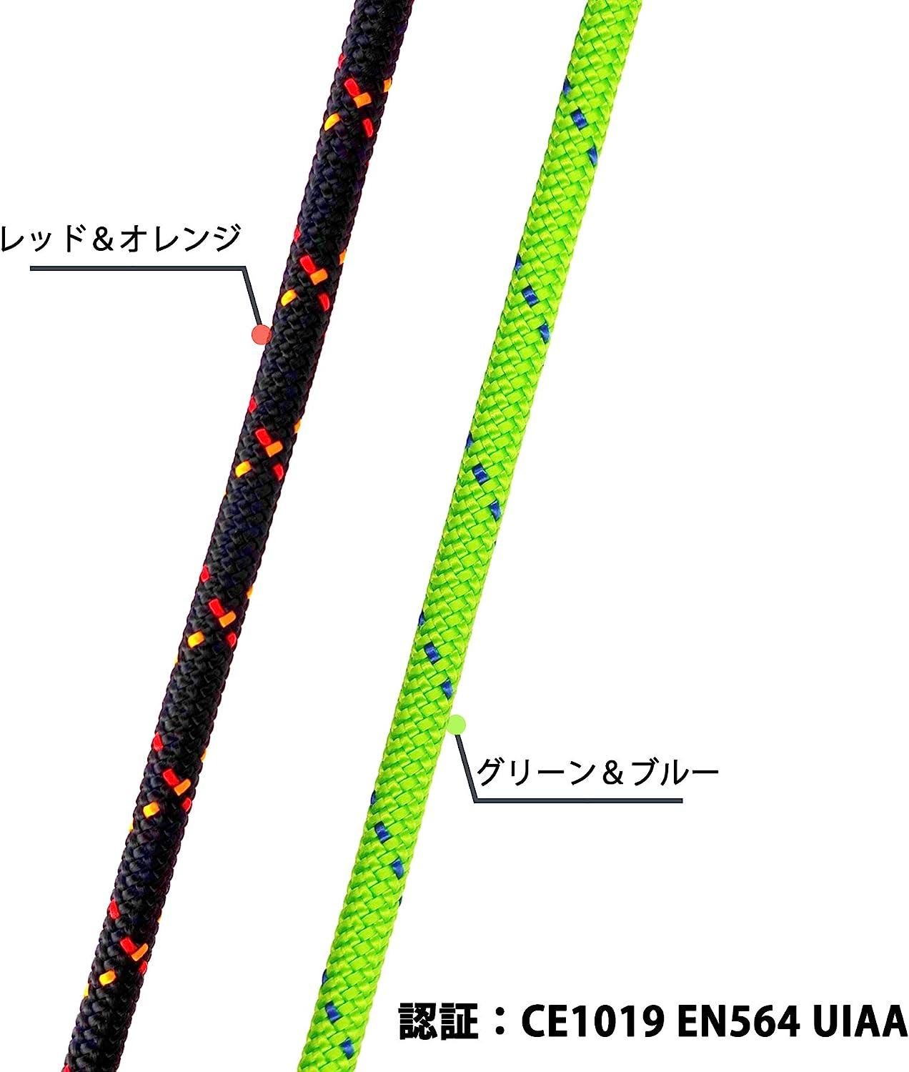 GM CLIMBING 6mm Accessory Cord Rope Double Braid CE/UIAA - 20ft Green ...