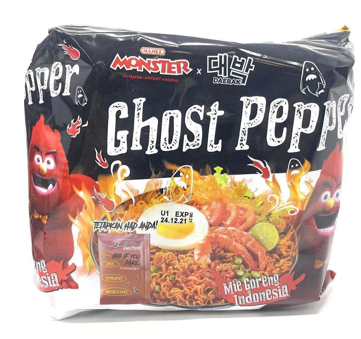 Daebak Ghost Pepper Spicy Black Noodles - Hottest Pepper in the World ...
