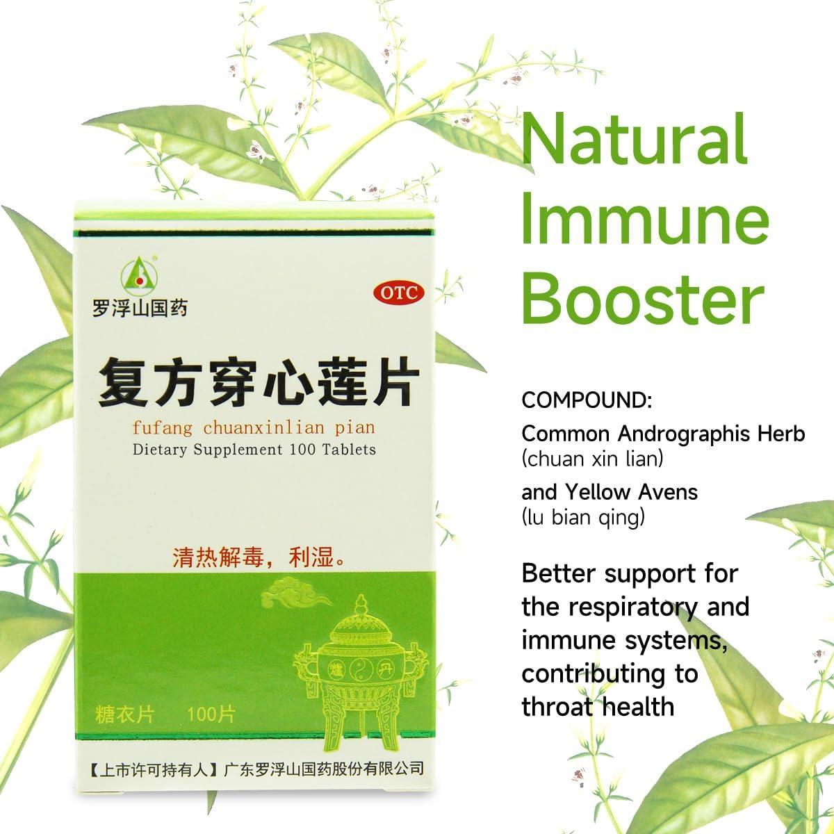 Chuan Xin Lian Pian 100 Tablets - Herbal Supplement for Clearing Heat ...