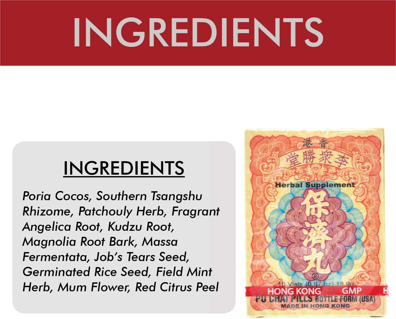 Po Chai Pills Herbal Supplement - Immune & Gastrointestinal Support ...