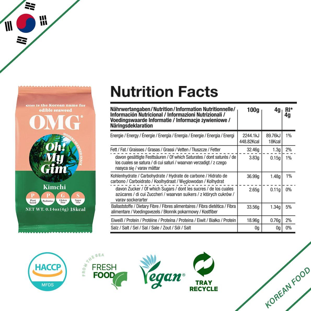 Oh! My Gim Seaweed Snack - 16 Pack Kimchi Flavor | Vegan Healthy Snack ...