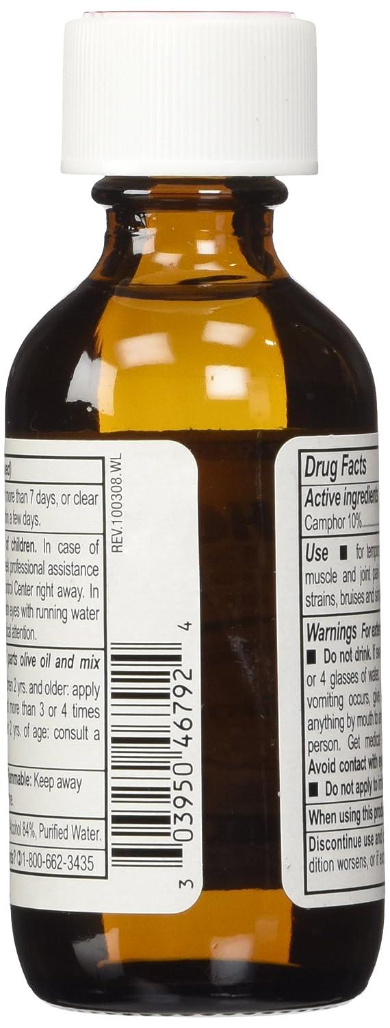 Camphor Spirit - 2oz | Humco 2432 | Pure Essential Oil | Aromatherapy ...