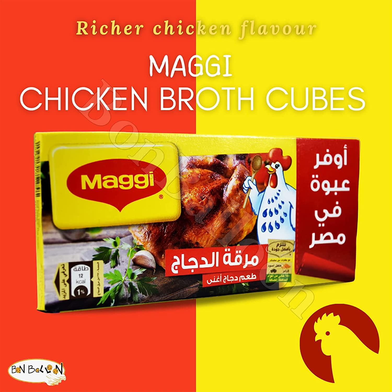Maggi Chicken Cubes - 60 Flavorful Halal Bouillon Cubes (5 Pack) - 19 ...