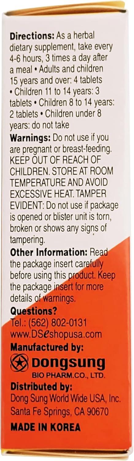 Relieve Diarrhea & Upset Stomach - 48 Tablets (Pack of 2) | Made in ...