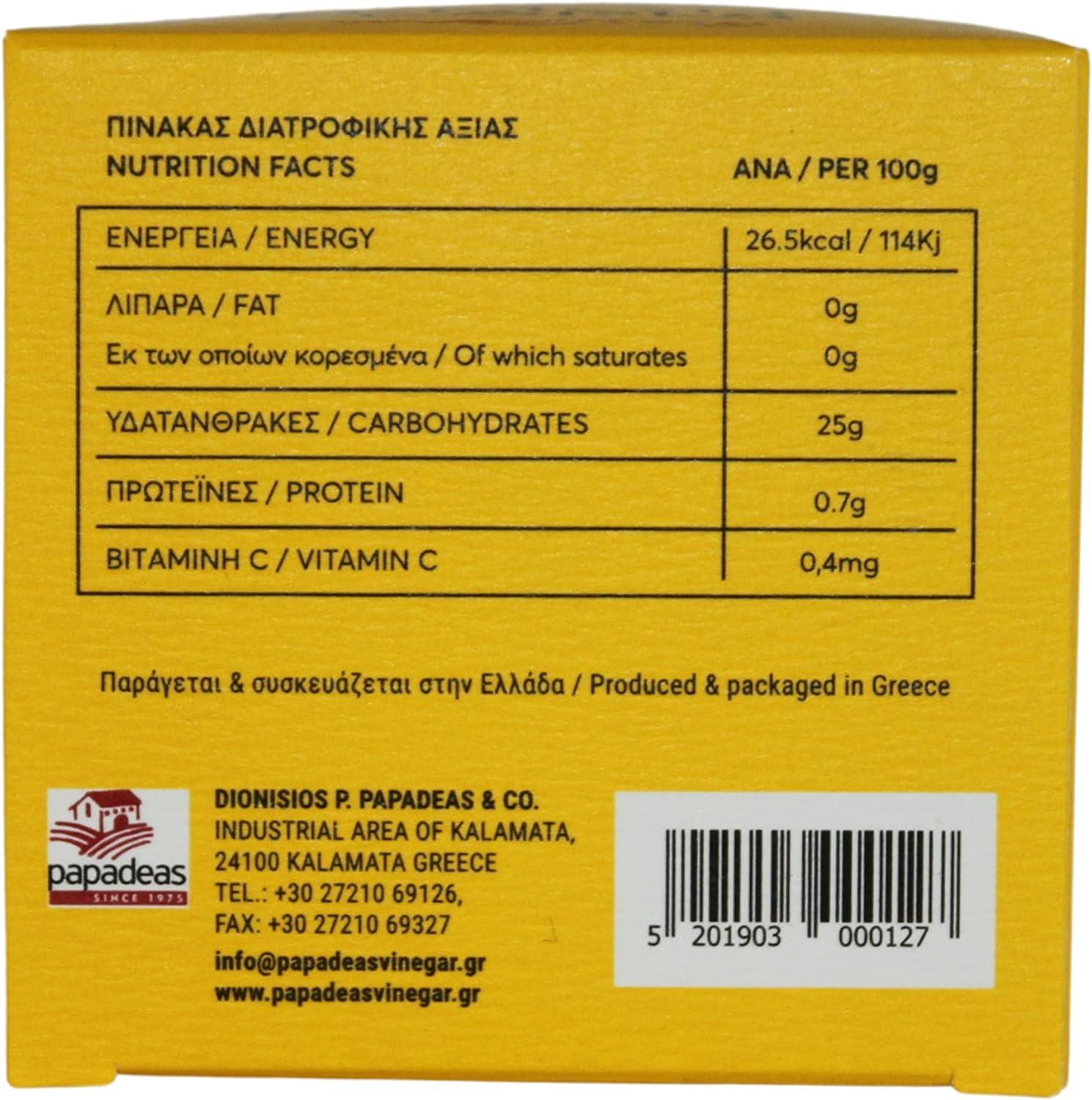 Messino Lemon Pearls 50ml - Infuse Your Dishes with Bursting Citrus ...