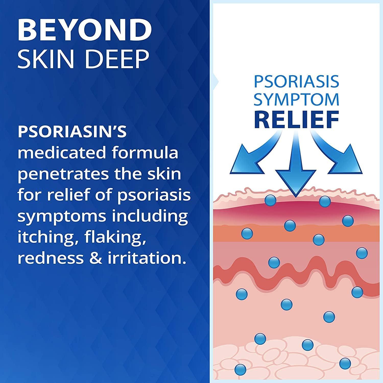 Psoriasin Deep Moisturizing Ointment - 4.2 oz | Intensive Hydration ...