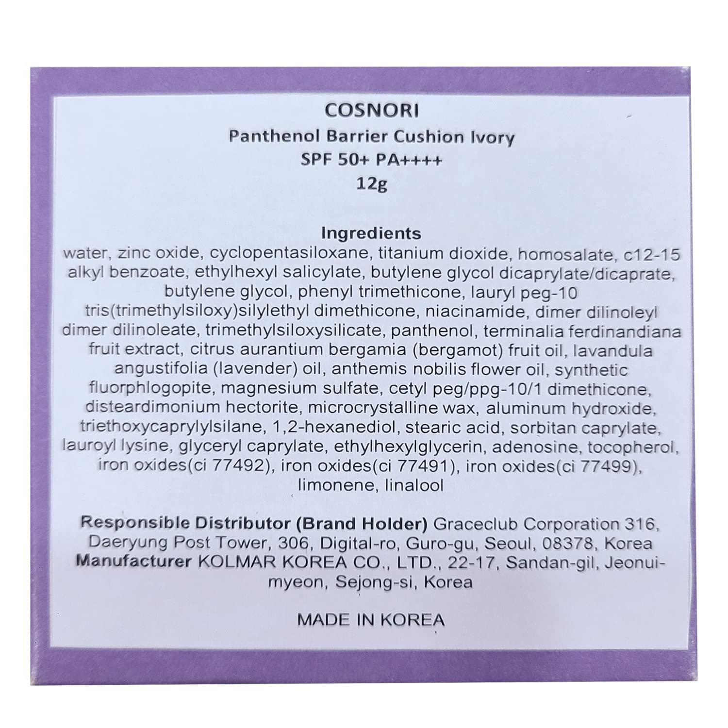 COSNORI Panthenol Barrier Cushion SPF 50+ PA++++ - Lightweight ...