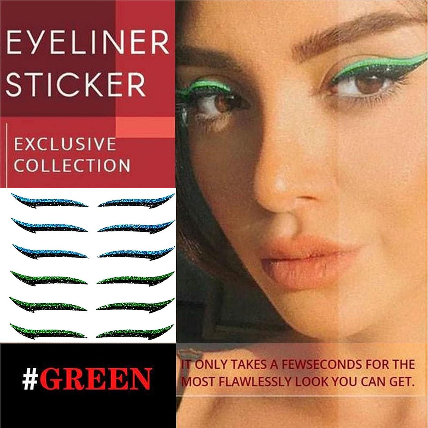 18 Pairs Reusable Eyeliner & Eyeshadow Fashion Stickers - Shiny Colors ...