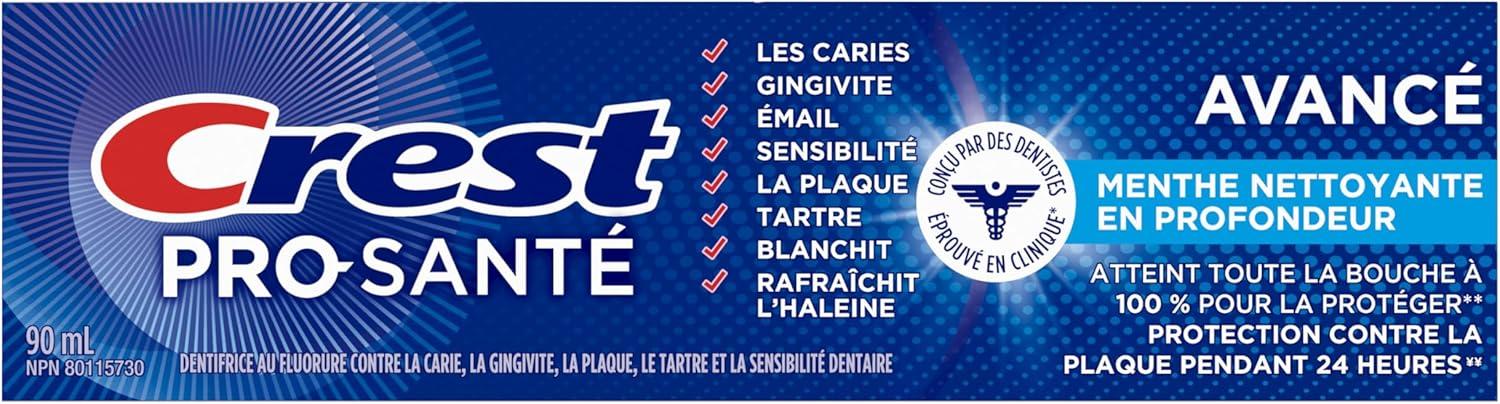 crest toothpaste logo