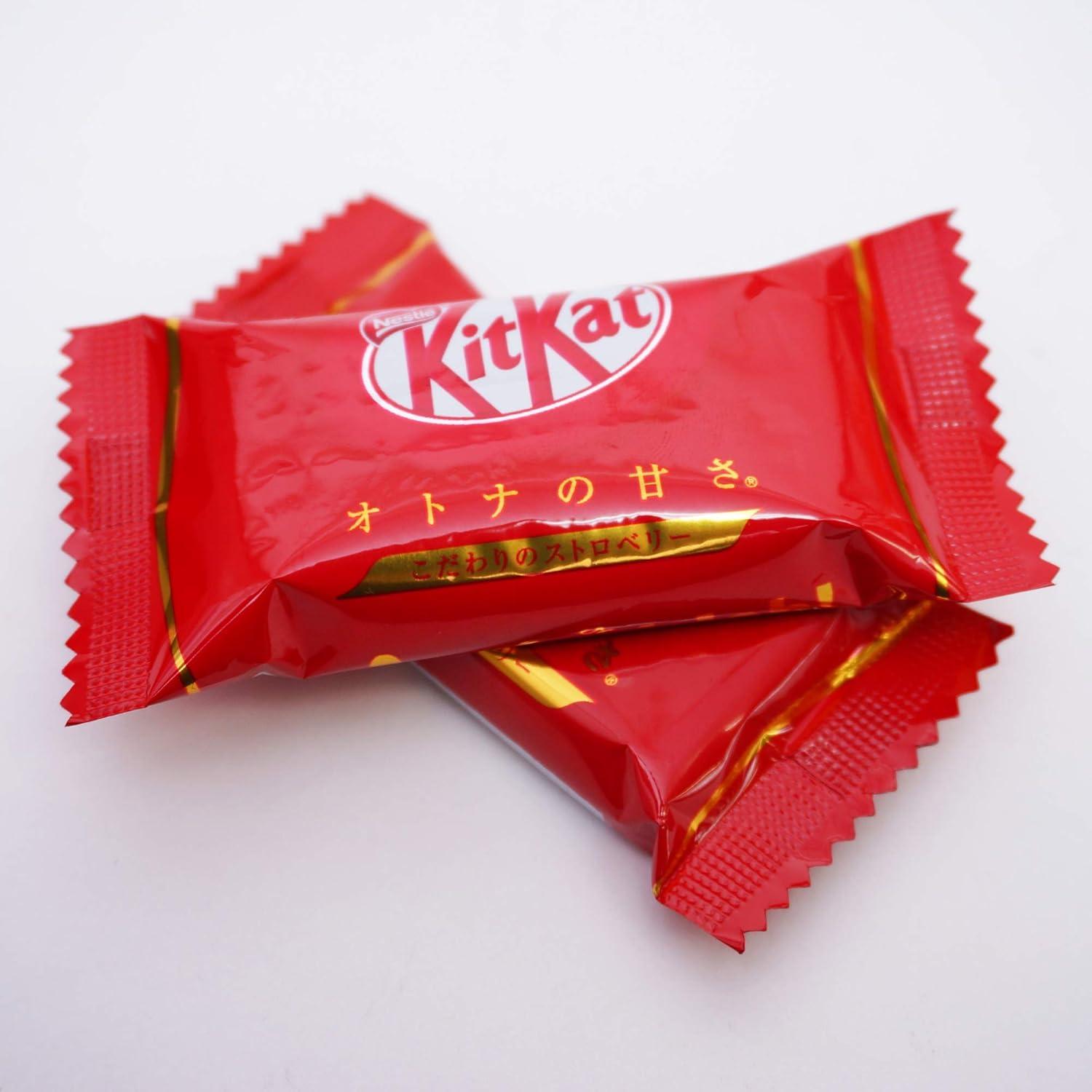 Nestle Japan KitKat Mini Eat Comparison 8 Bags Random Set Variety ...