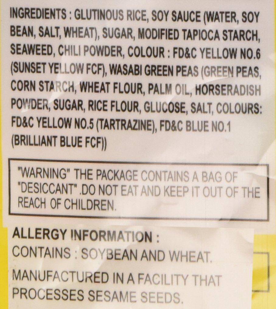 Shirakiku 8-Mate Assorted Rice Crackers 16 Oz - Traditional Japanese ...