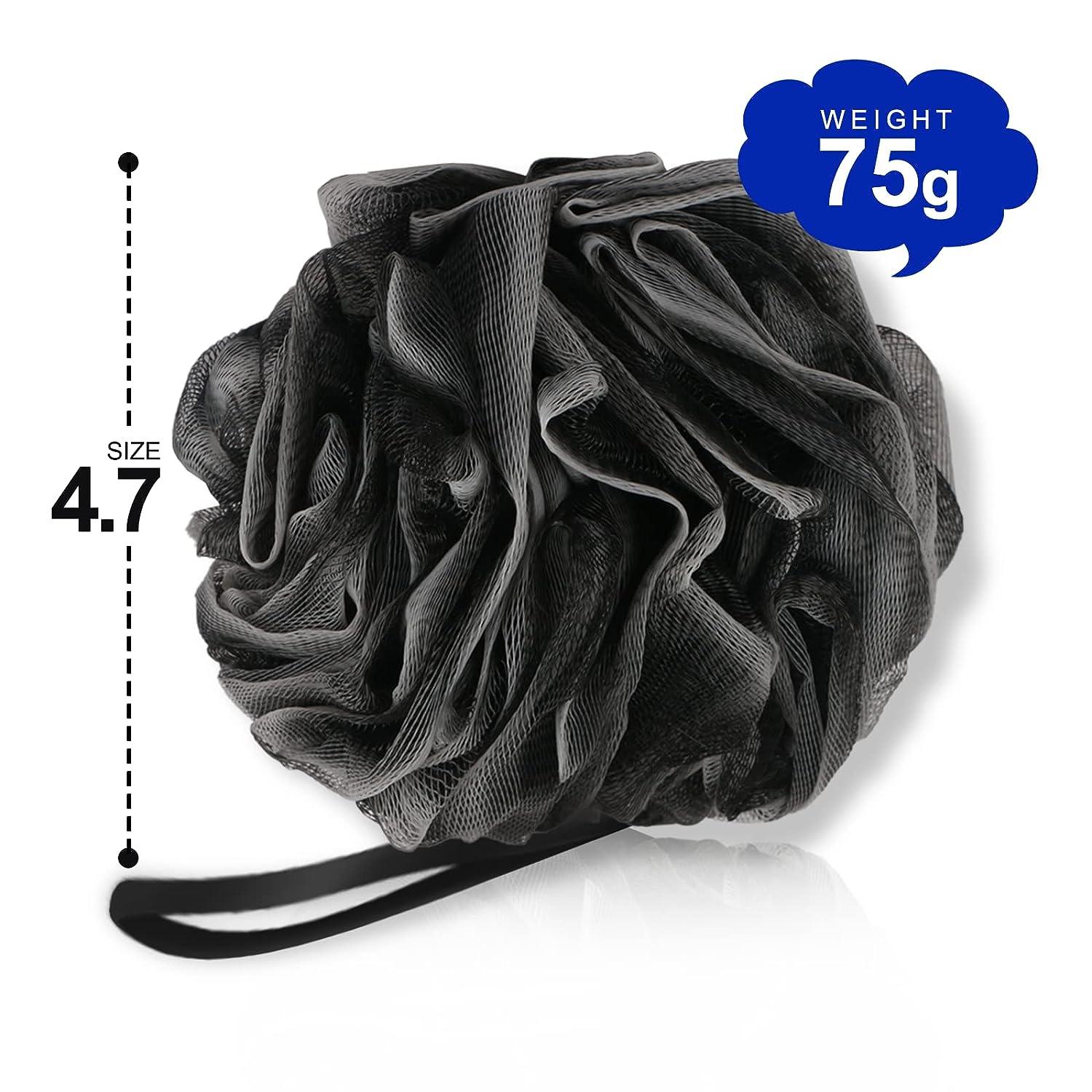 Exfoliating Mesh Bath Sponge 75g - Gentle Shower Sponge for Smooth Skin ...