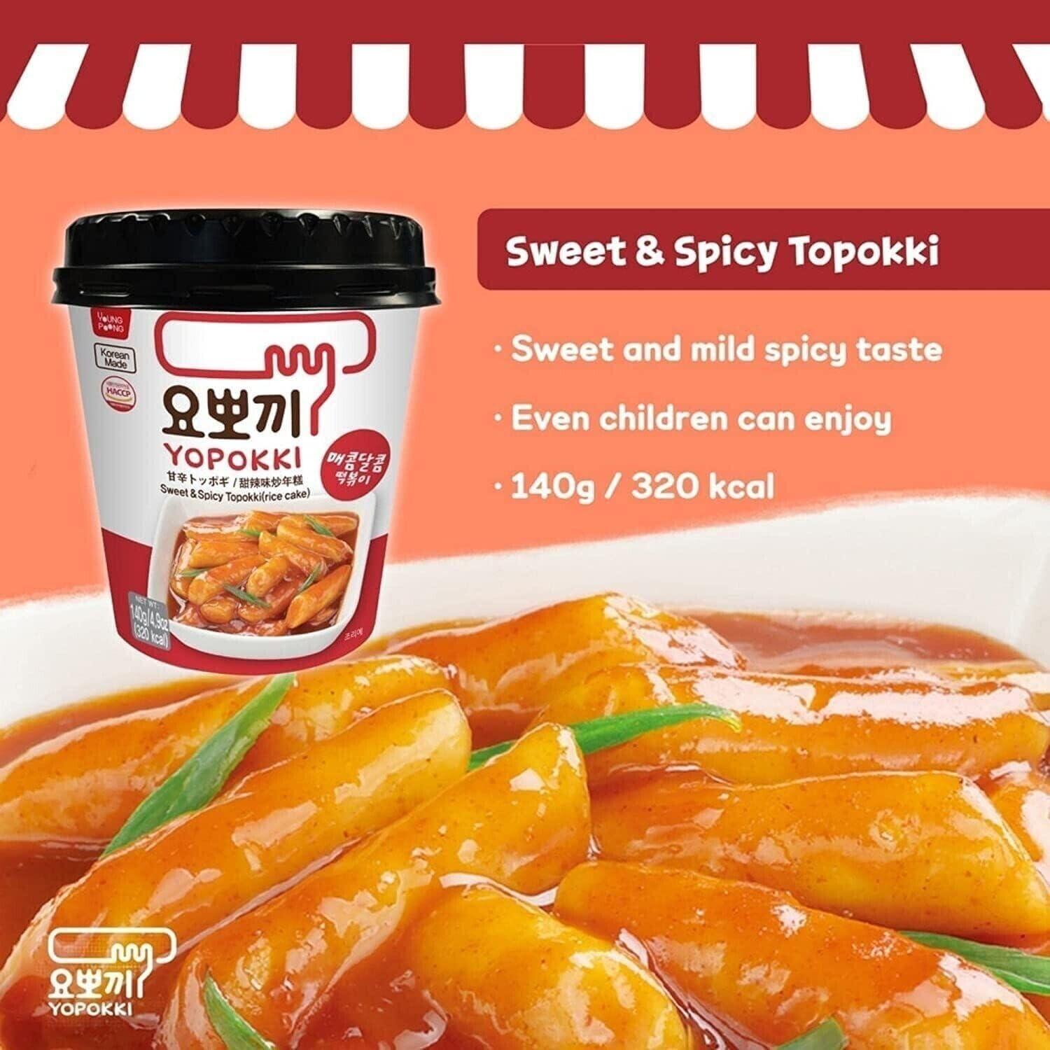 Young Poong Yopokki Tteokbokki Cup Traditional Korean Topokki Ddukbokgi ...