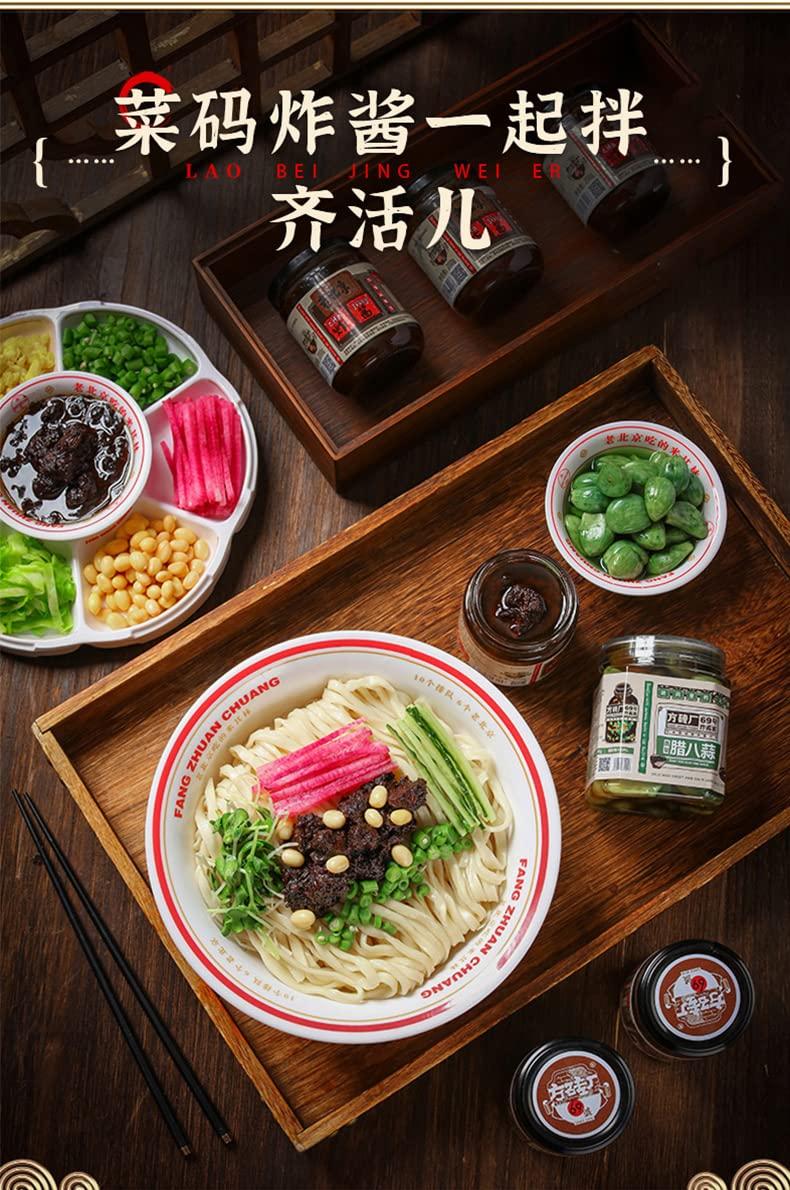 Laba Garlic, Jade Garlic, Fresh Green Garlic, Pickled Vegetable ...