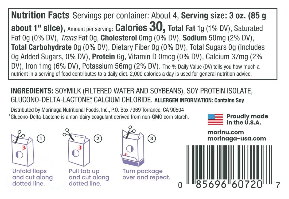 Mori-Nu Silken Tofu Lite Firm 12-Pack - Smooth & Creamy | Low-Fat ...