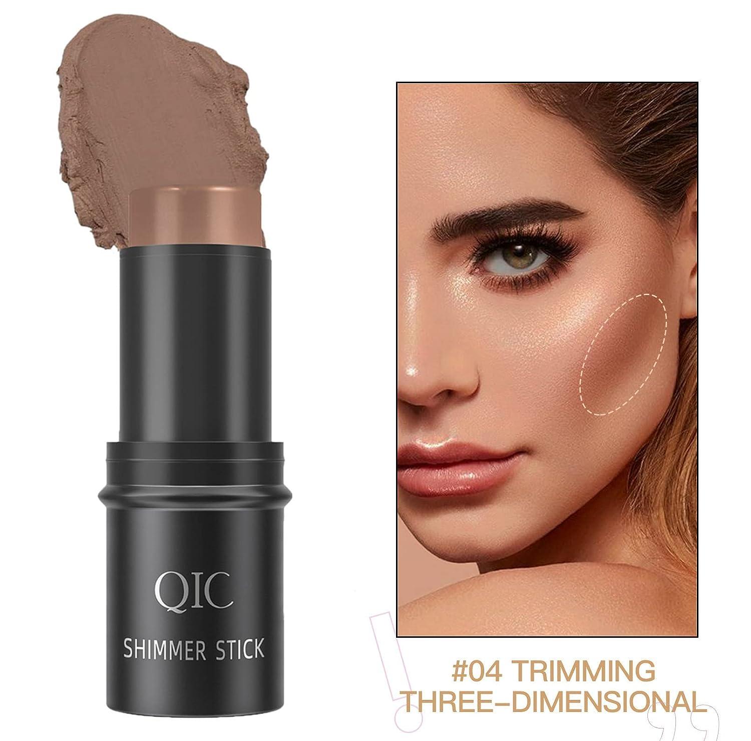 Go Ho 3D Wonder Stick 04 Gray-Bronzer Contour Stick - Long-Wearing Face ...