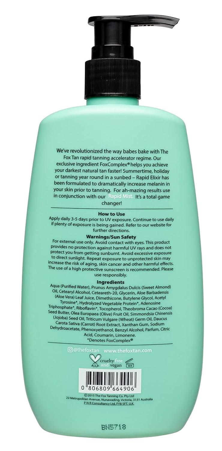 Fox Tan Rapid Tanning Elixir 300ml - Get a Sun-Kissed Glow Fast! | Buy Now with Express ...