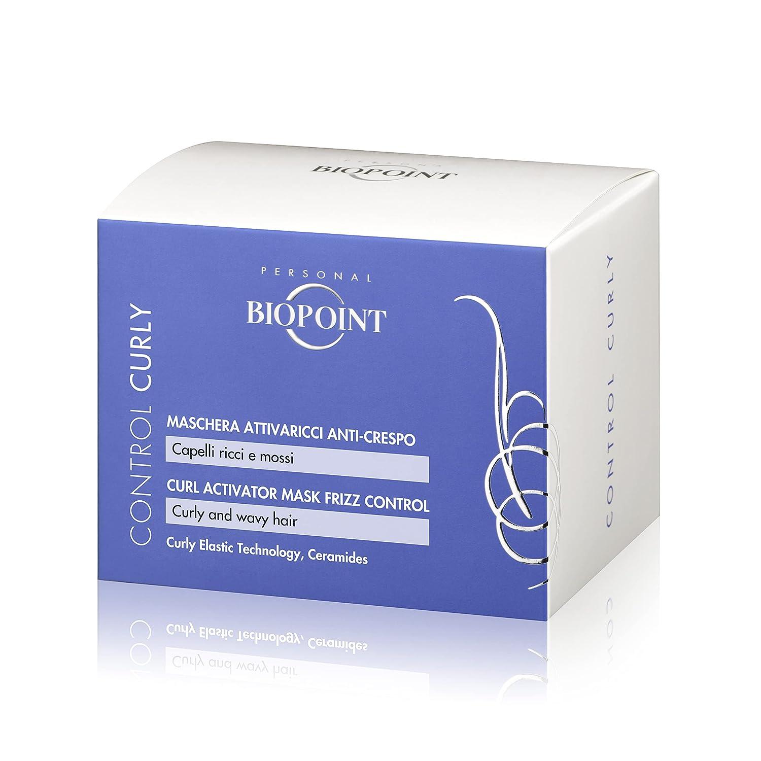 BIOPOINT Control Curly Hair Mask for Women - Anti-Frizz Deep Conditioner