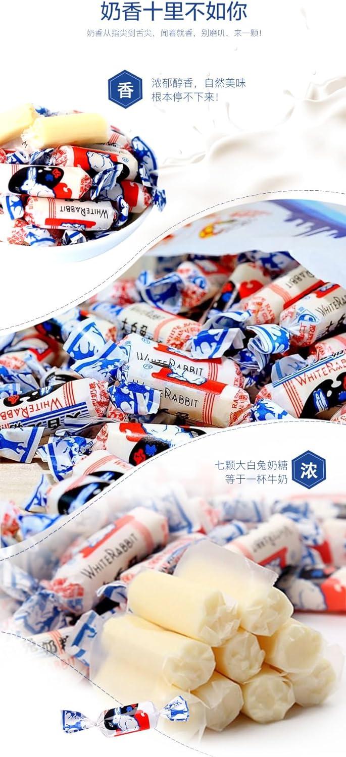 White Rabbit Toffee Milk sugar Childhood Tastes Toffee Small Gifts ...