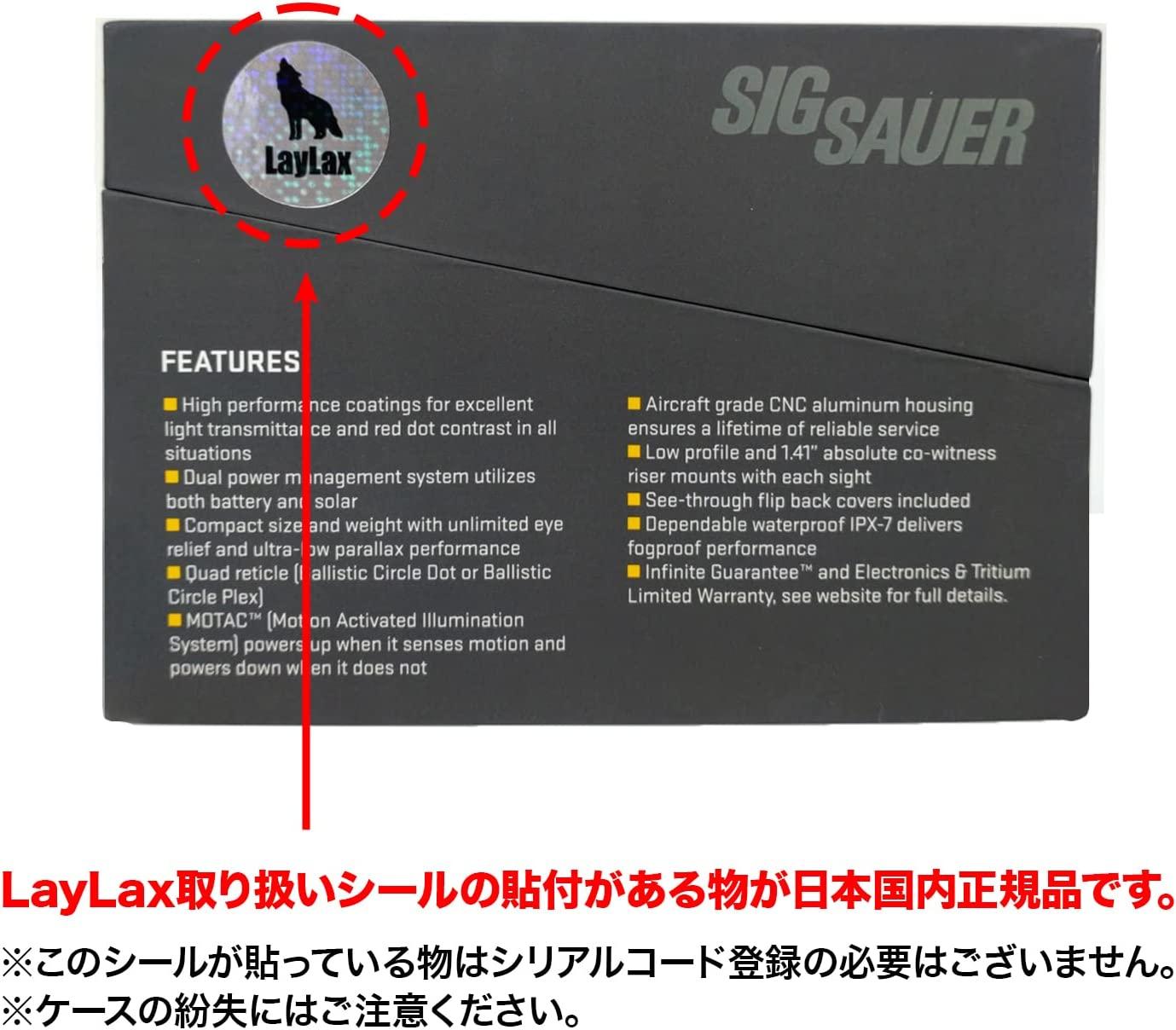 Sauer Romeo7 1X30mm Red Dot Sight | 2 MOA | Graphite Finish | Buy Now ...