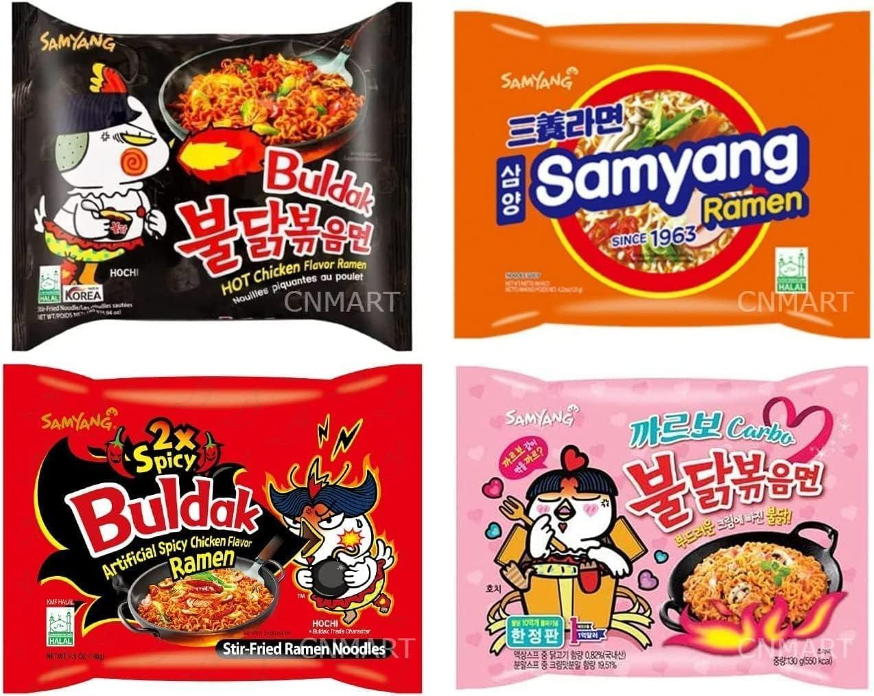 Samyang Hot Chicken Buldak Noodles Select Any 5 Flavours Self Customise ...