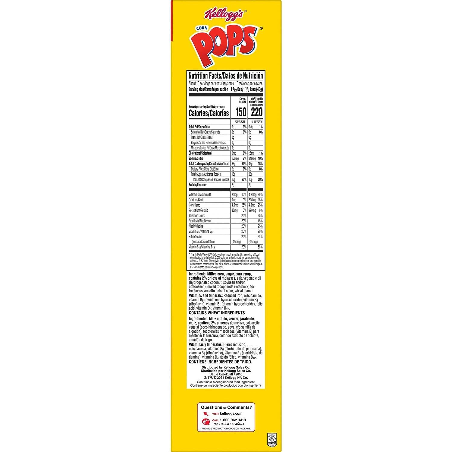 Kellogg's Corn Pops Cereal 14.6oz - Kids' Favorite Breakfast Snack with ...