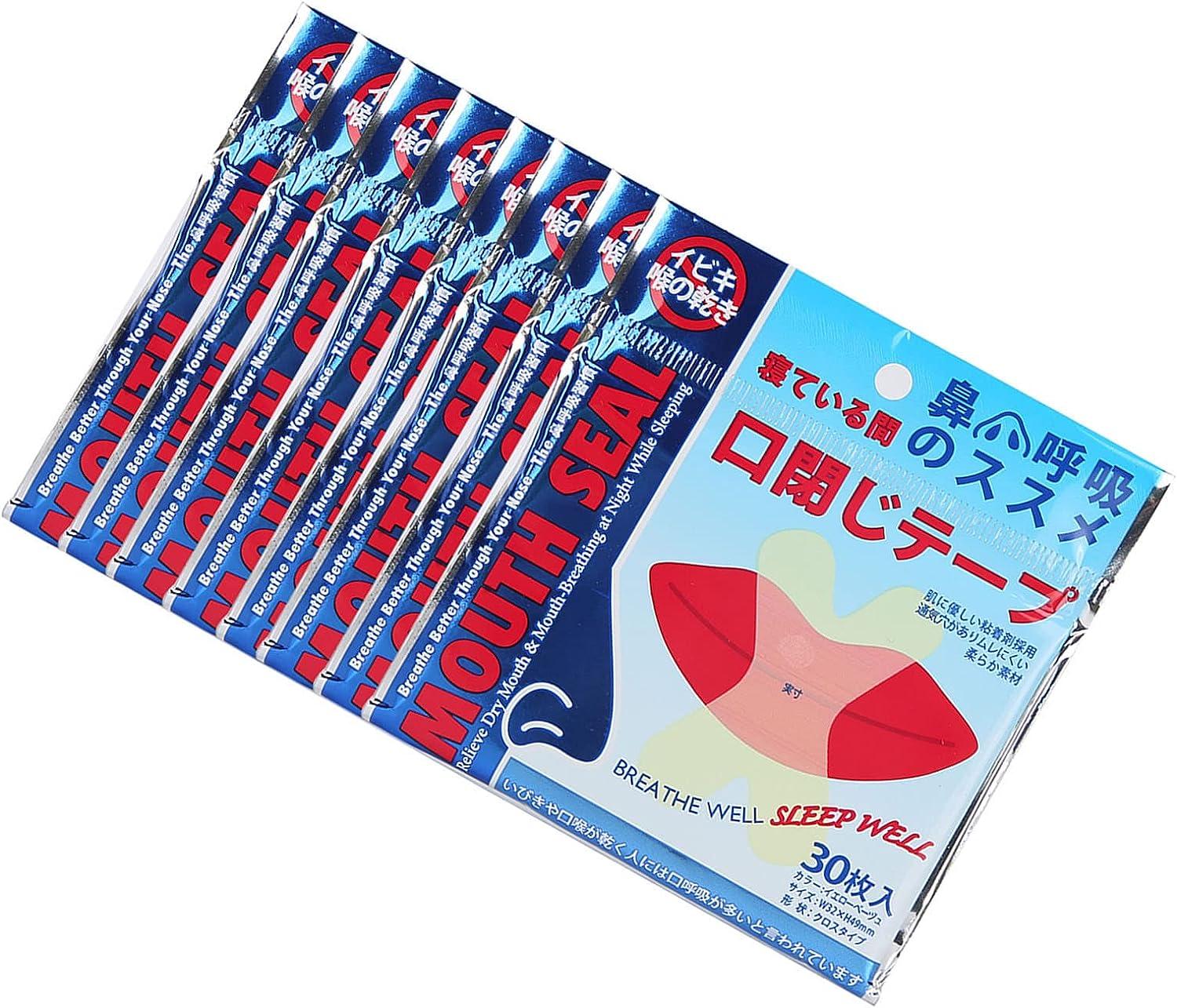 240pcs Anti Snoring Patch - Non-Allergic Sleeping Nasal Sticker (4.9 x ...