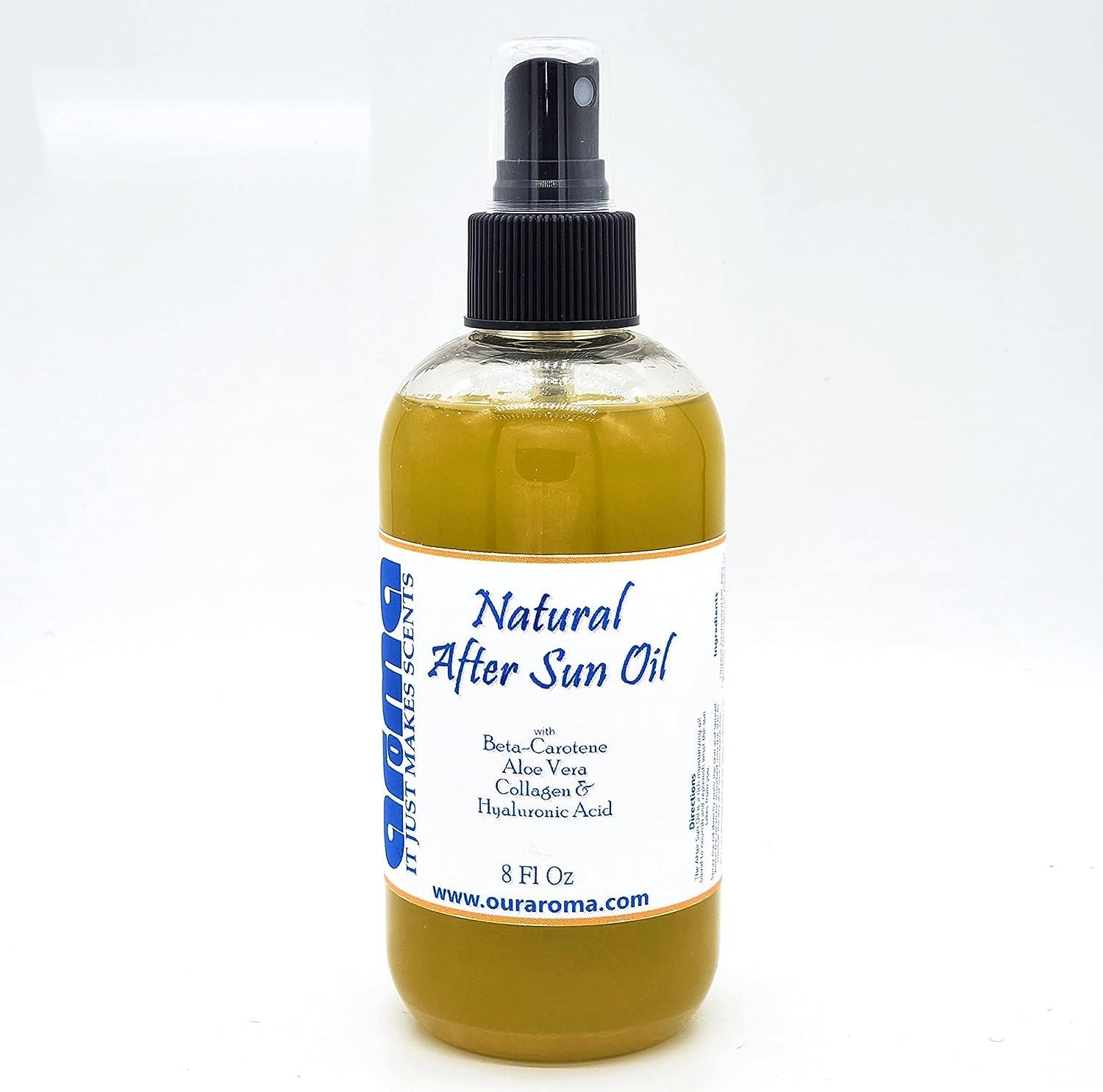 Aroma Anti-Aging After Sun Oil with Hyaluronic Acid - 8FlOz | Natural ...