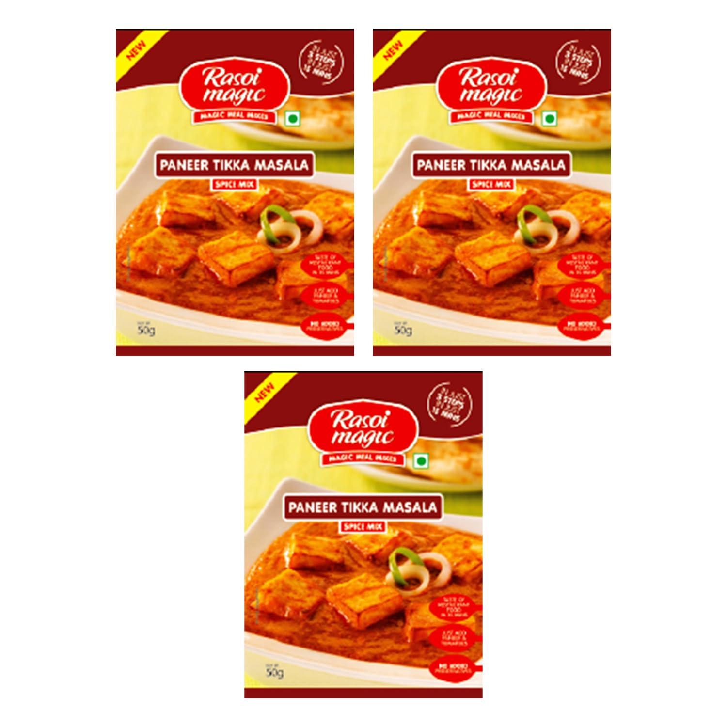 Rasoi Magic Various Seasoning Masala Powder (45 Gram) - A Mixture of ...
