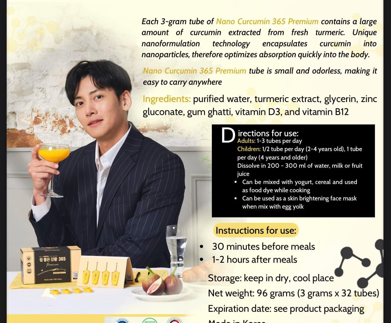 365 Premium Nano Curcumin x Ji Chang Wook Limited Edition - 140mg ...