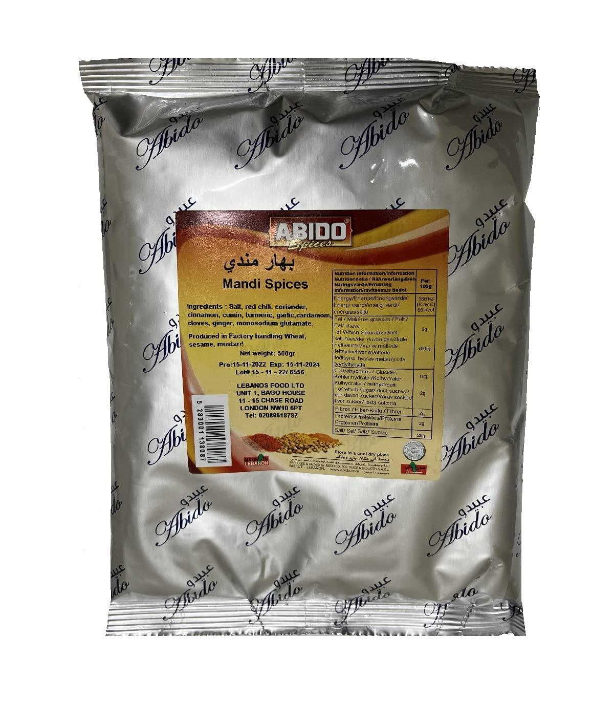 Lebanese Mandi Spices Abido 500g | Buy Now with Express International ...
