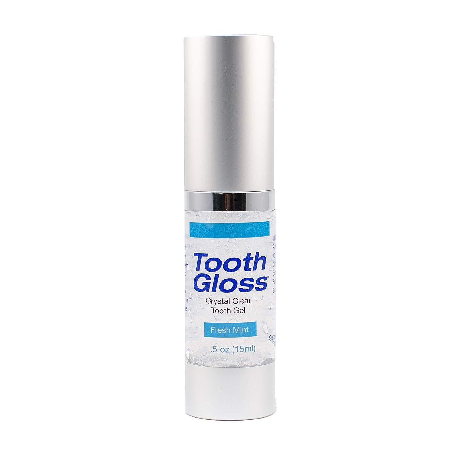 Smile Bright with 15ml Teeth Whitening Gloss - Enhance Your Tooth's ...