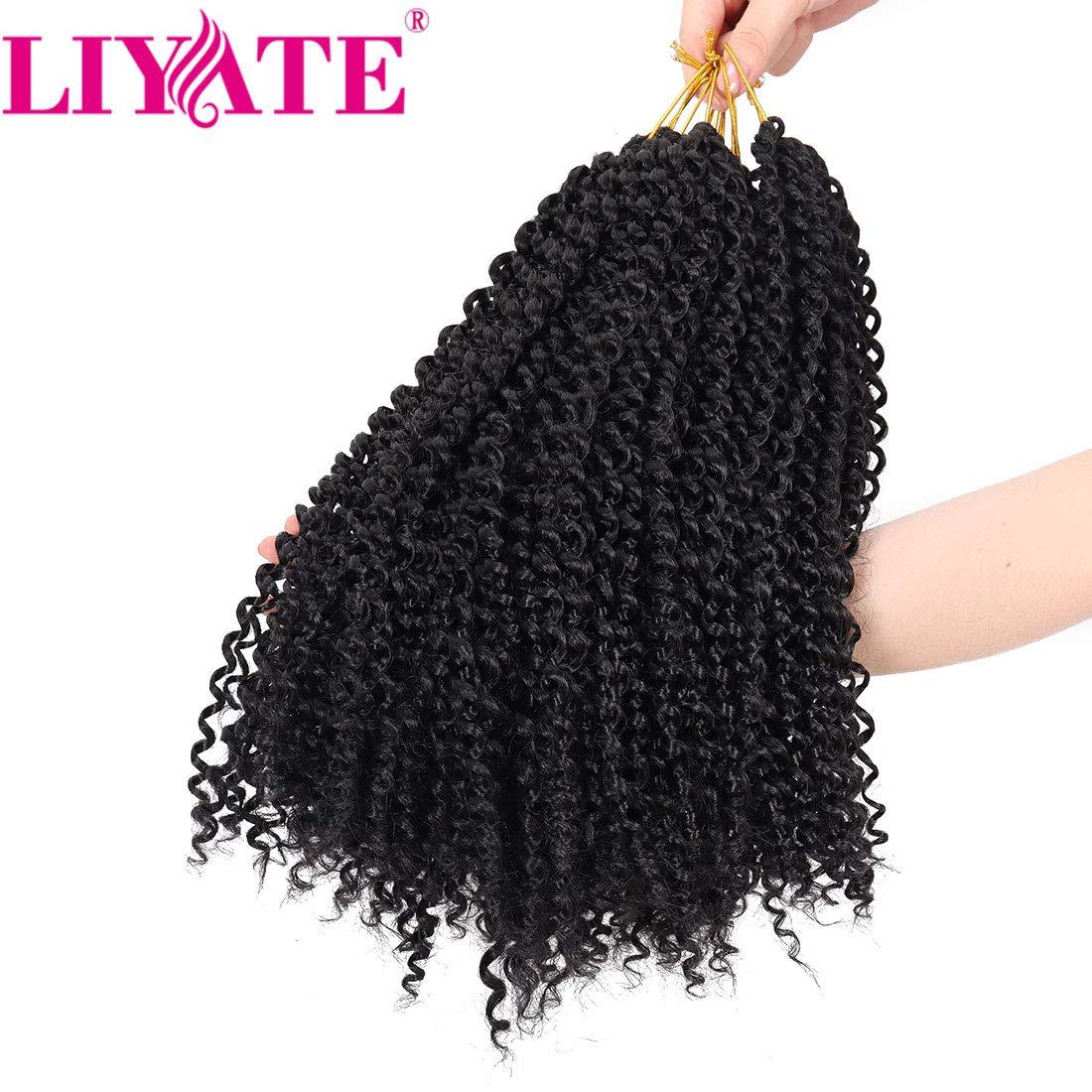 7 Pack 12 Inch Water Wave Passion Twist Crochet Braiding Hair ...