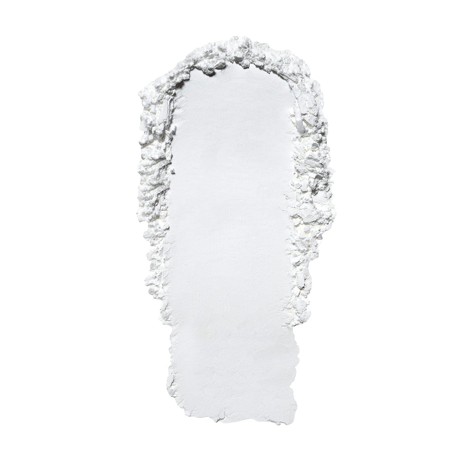 KimChi Chic Beauty That White Powder - Brightening Setting Powder | Buy ...