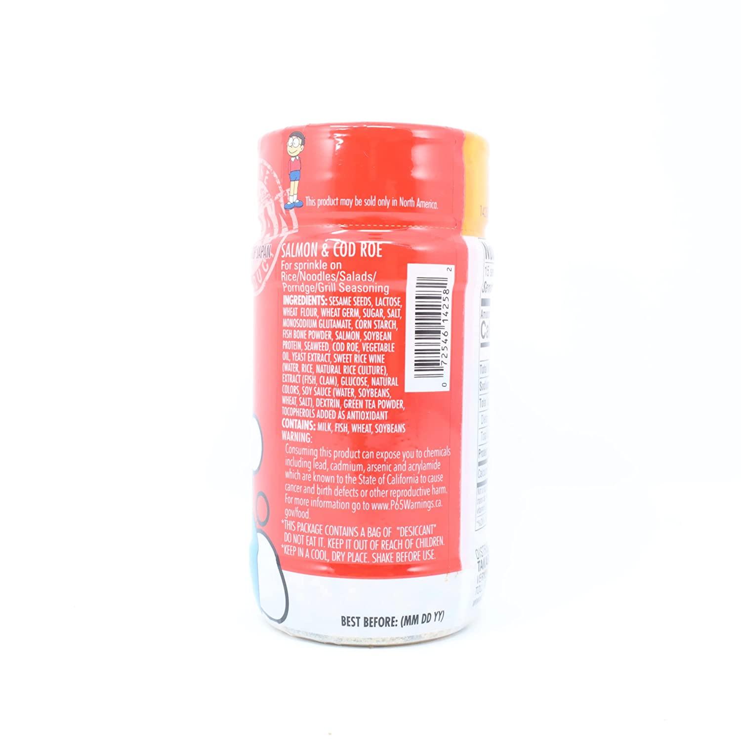 Sake Tarako Furikake Rice Seasoning 2.1oz - Product of Japan | Pack of ...