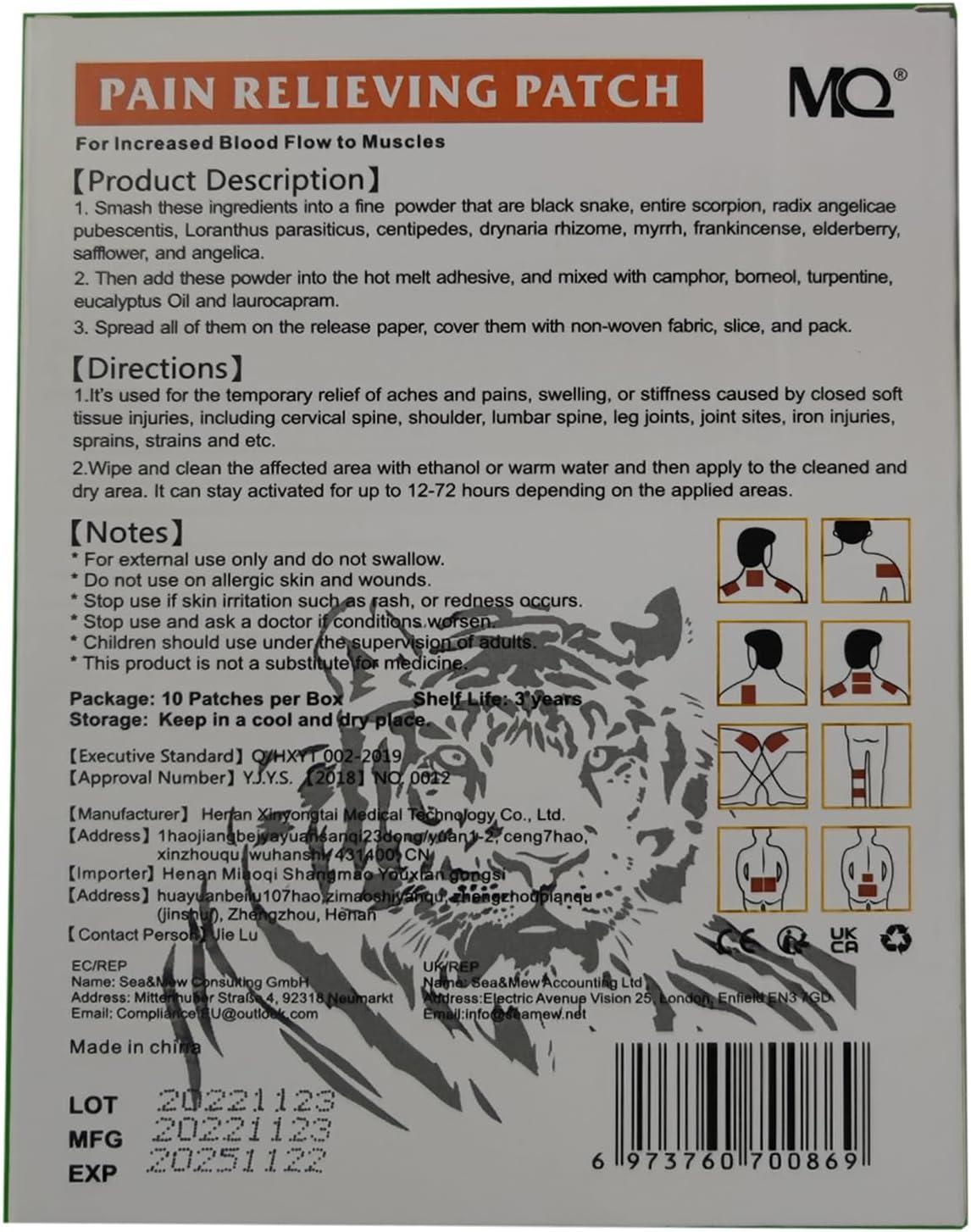 MQ Pain Relief Patches - Relieving Aches and Pains for Neck Shoulder Back Hip Joints Muscles ...