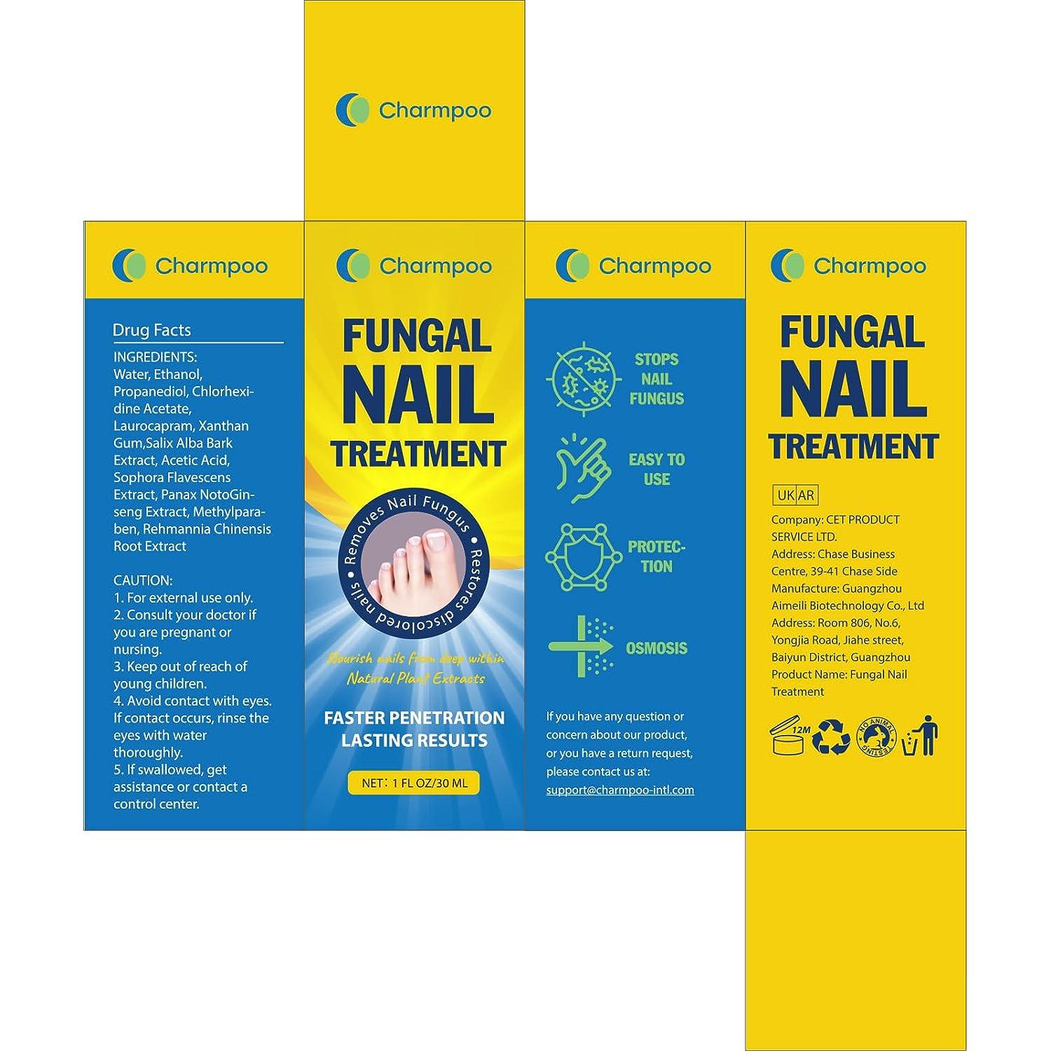 Extra Strength Toenail Fungus Treatment - Antifungal Nail Liquid with ...