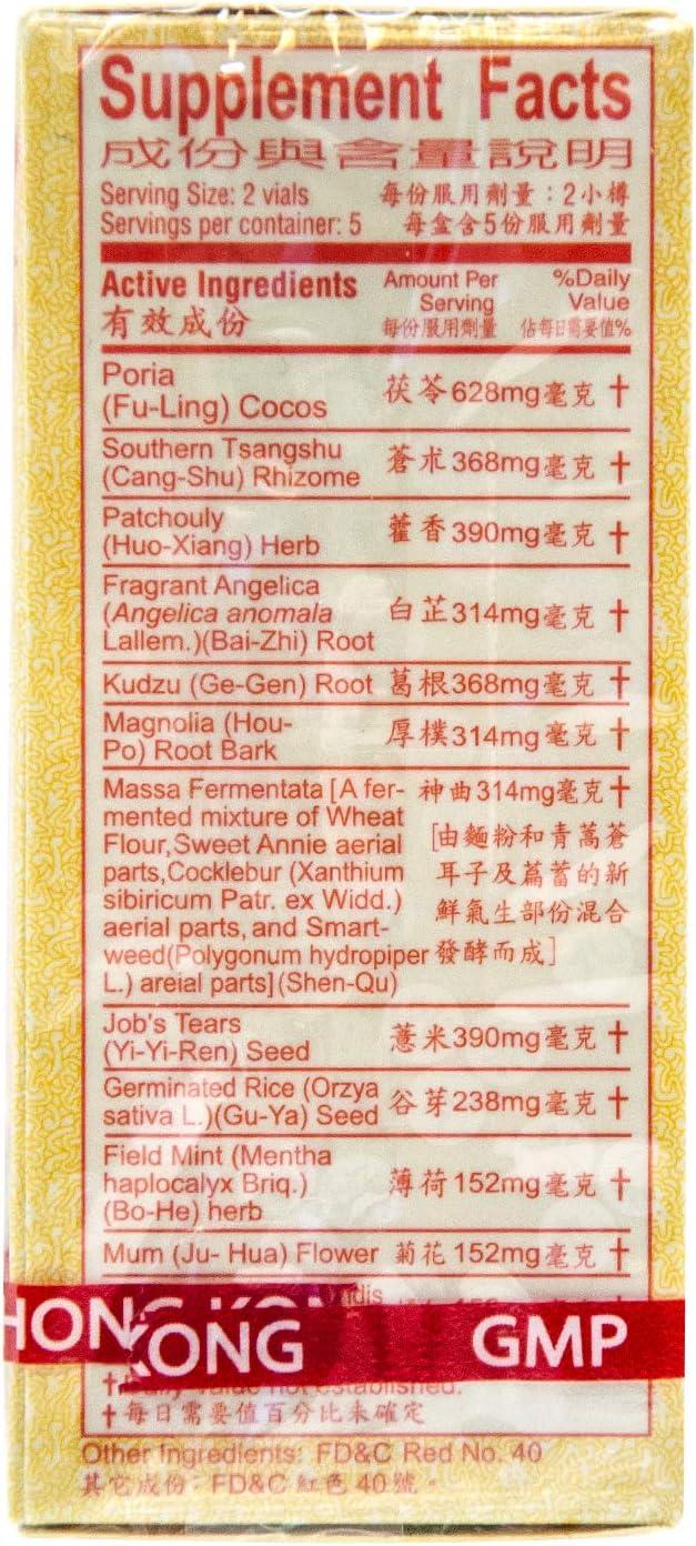 Li Chung Shing Tong Po Chai Pills Herbal Supplement (Supports Immune ...