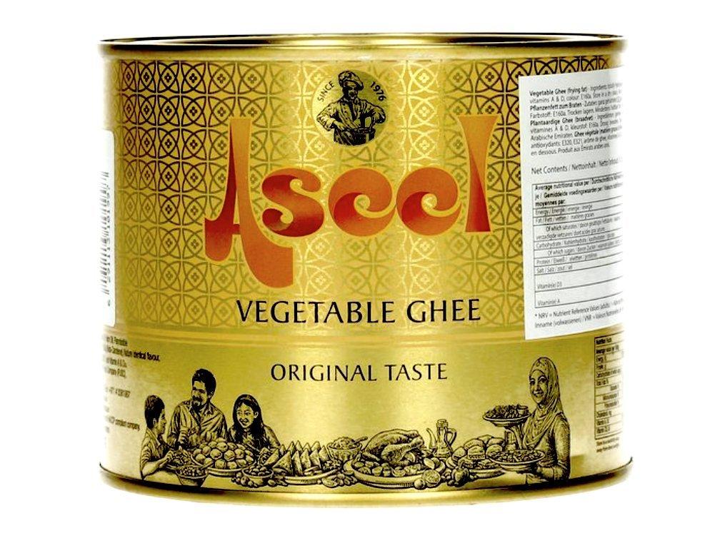 High-Quality Ghee Vegetable for Roasting - 500g | Premium International ...