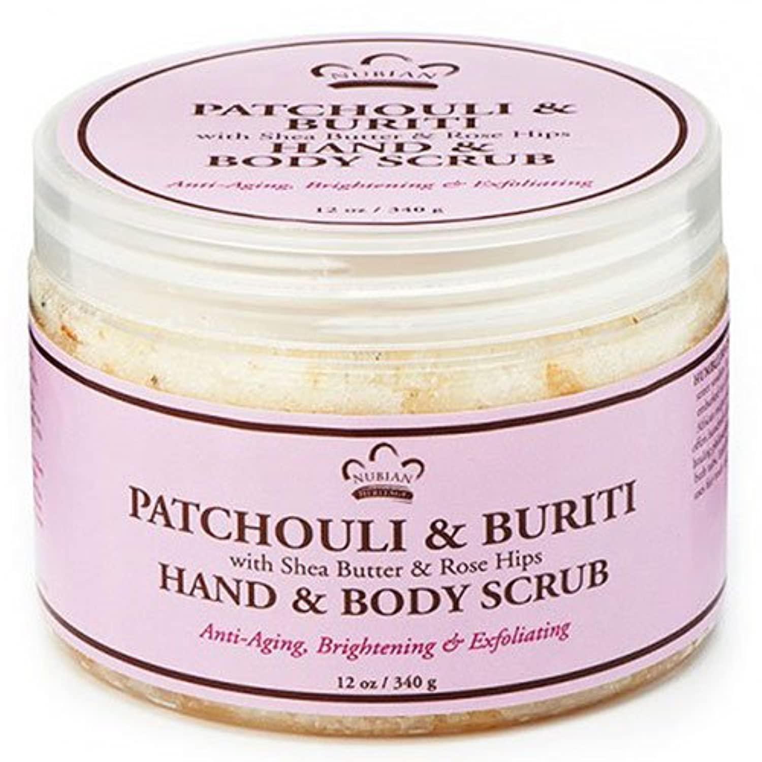 Nubian Heritage Patchouli Body Scrub - Exfoliating Natural Skincare ...